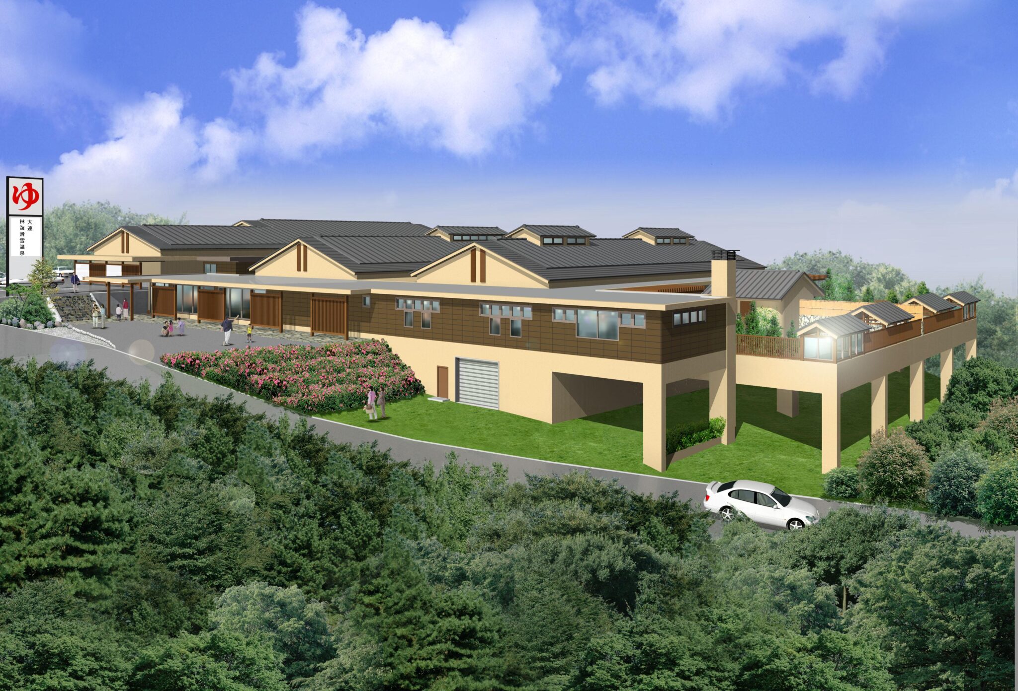 サービス | E-Vik